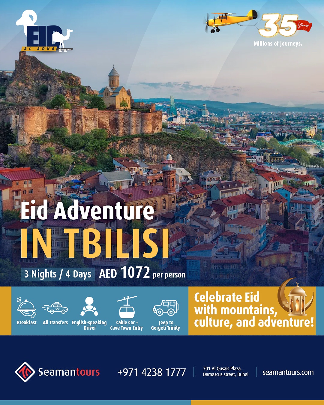 Georgia package from Dubai